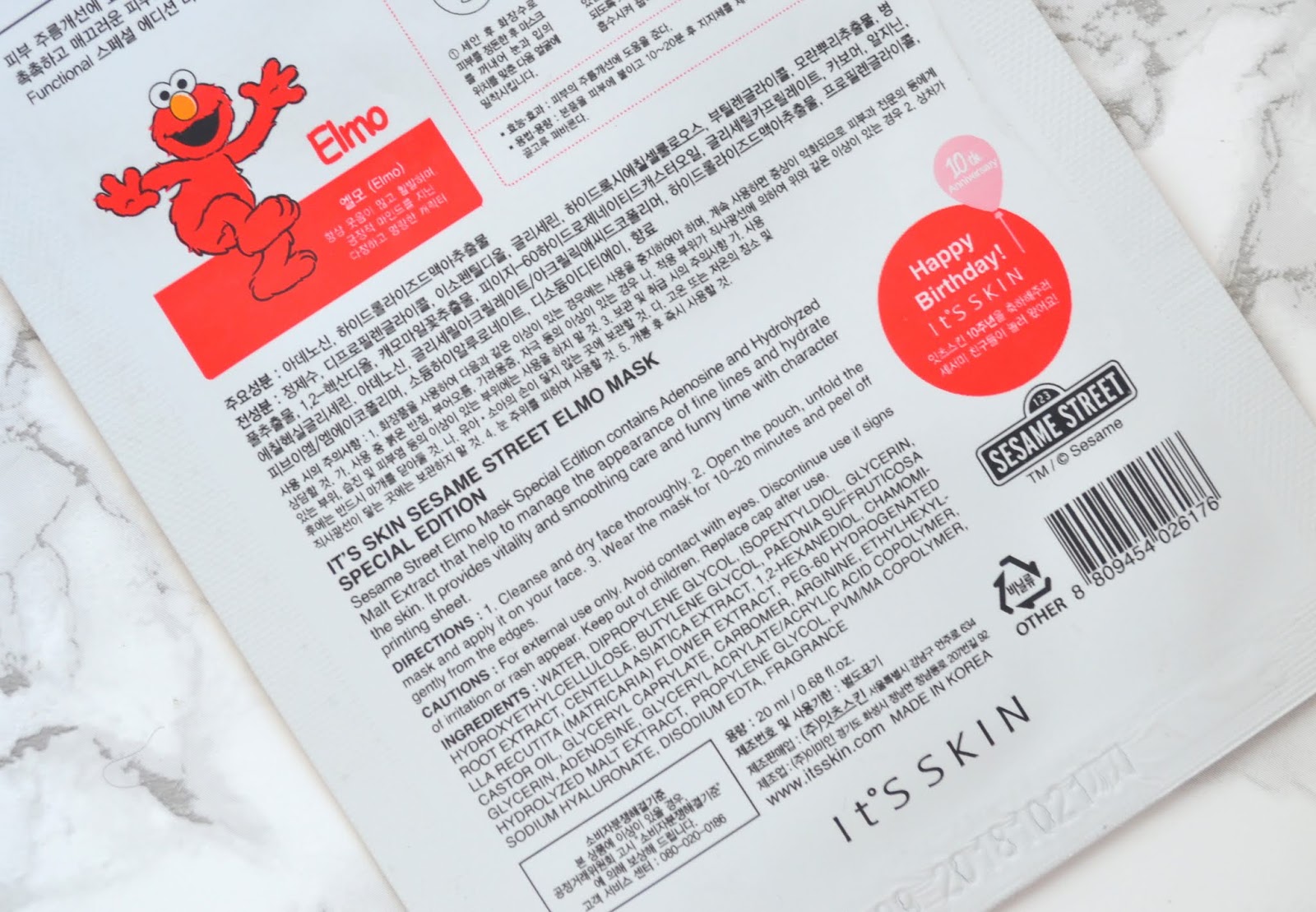 KBEAUTY | It's Skin Sesame Street Elmo Mask Special Edition | Cosmetic ...