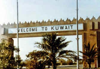 Desert Girl on Kuwait: True Kuwaiti Hospitality: The Kindness of Strangers