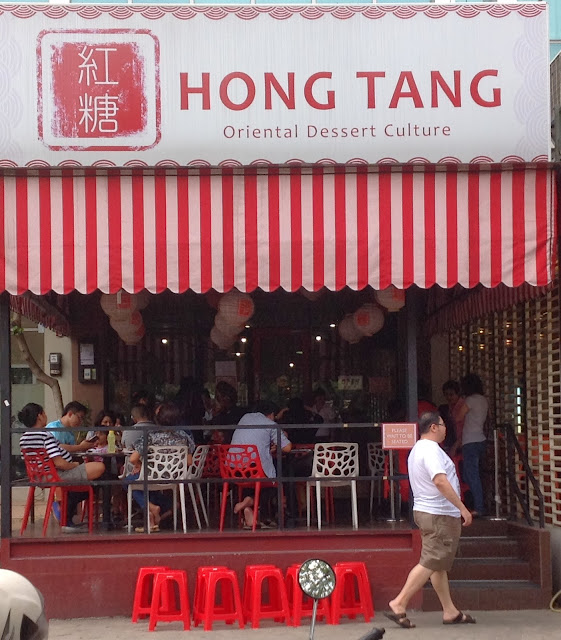 Paulinary-damnlicious: Hong Tang : Oriental Dessert Culture