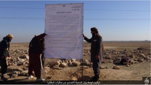 Asian Defence News: The Hisbah, the Islamic State's religious police