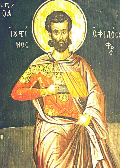 SANCTORUM: SÃO JUSTINO MÁRTIR OU SÃO JUSTINO DE NABLUS ( O FILÓSOFO ...