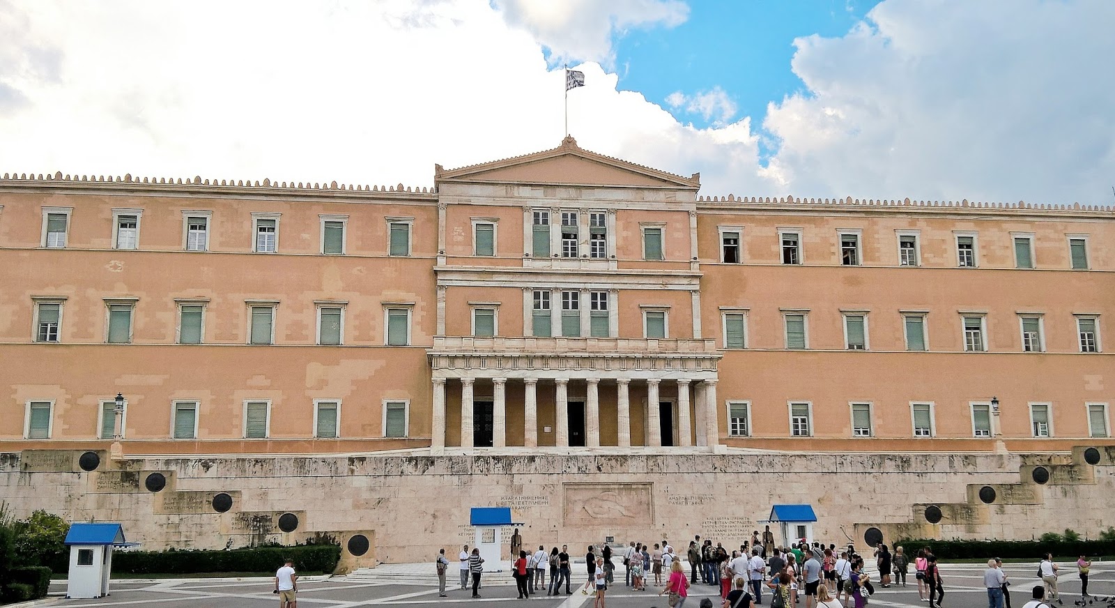 Wes's Travels: Athenian Democracy