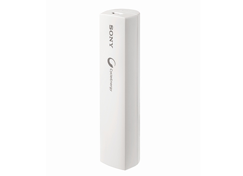Pro-X Technology: Sony USB Power Bank 2000mah & 4000mah
