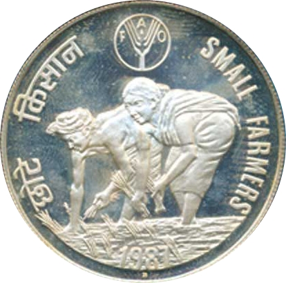 1987 - Small Farmers | Commemorative Coin