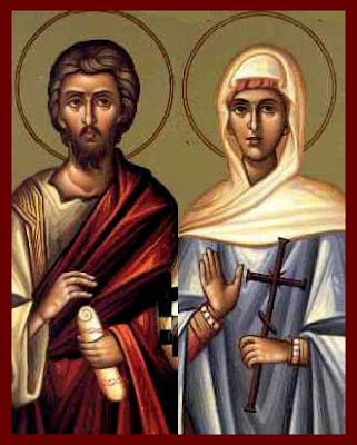 ORTHODOX CHRISTIANITY THEN AND NOW: Holy Apostles Andronikos and Junia ...