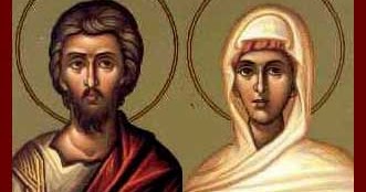 ORTHODOX CHRISTIANITY THEN AND NOW: Holy Apostles Andronikos and Junia ...
