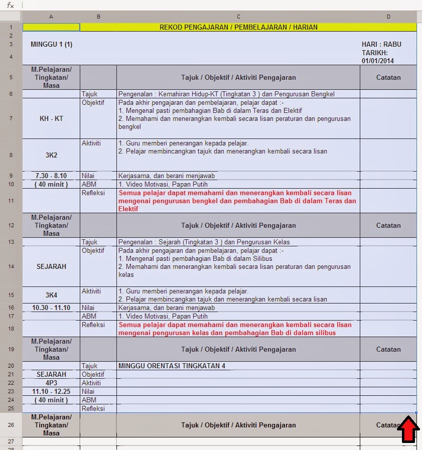 MANUAL CARA PRINT E-REKOD | SMKDUA
