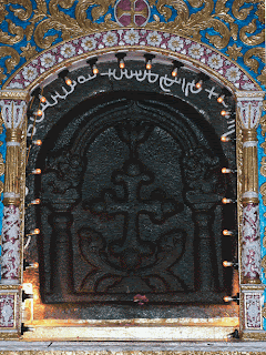 Syrian Christian Church: Marthoma Cross or Persian Cross