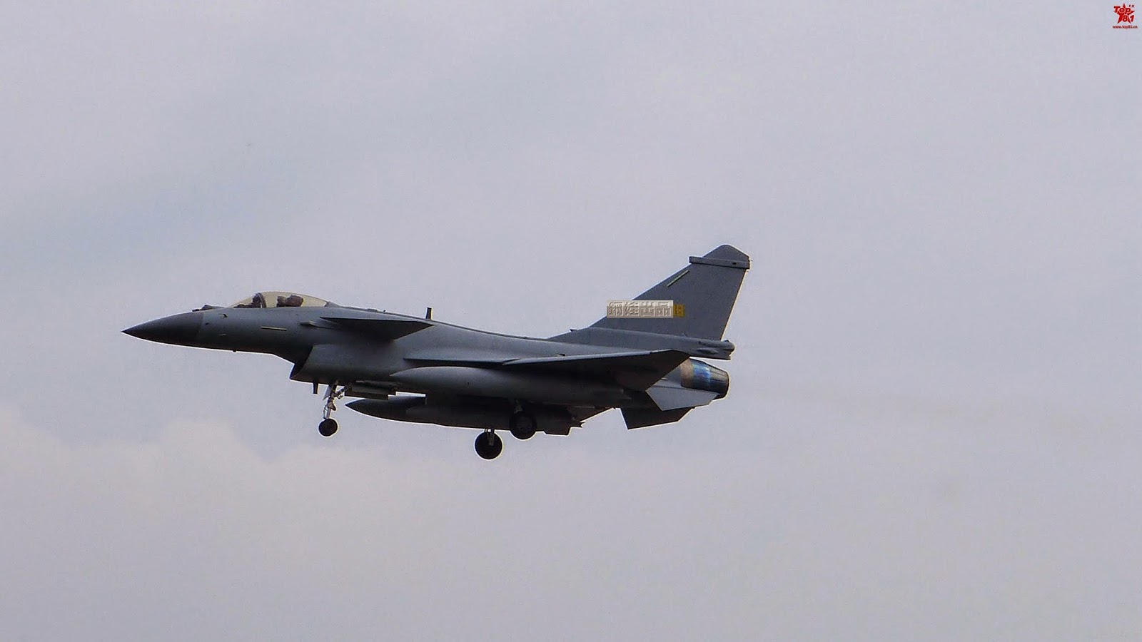 PLAAF's J-10B (Jian-10B) MultiRole Fighter Jet | Chinese Military Review