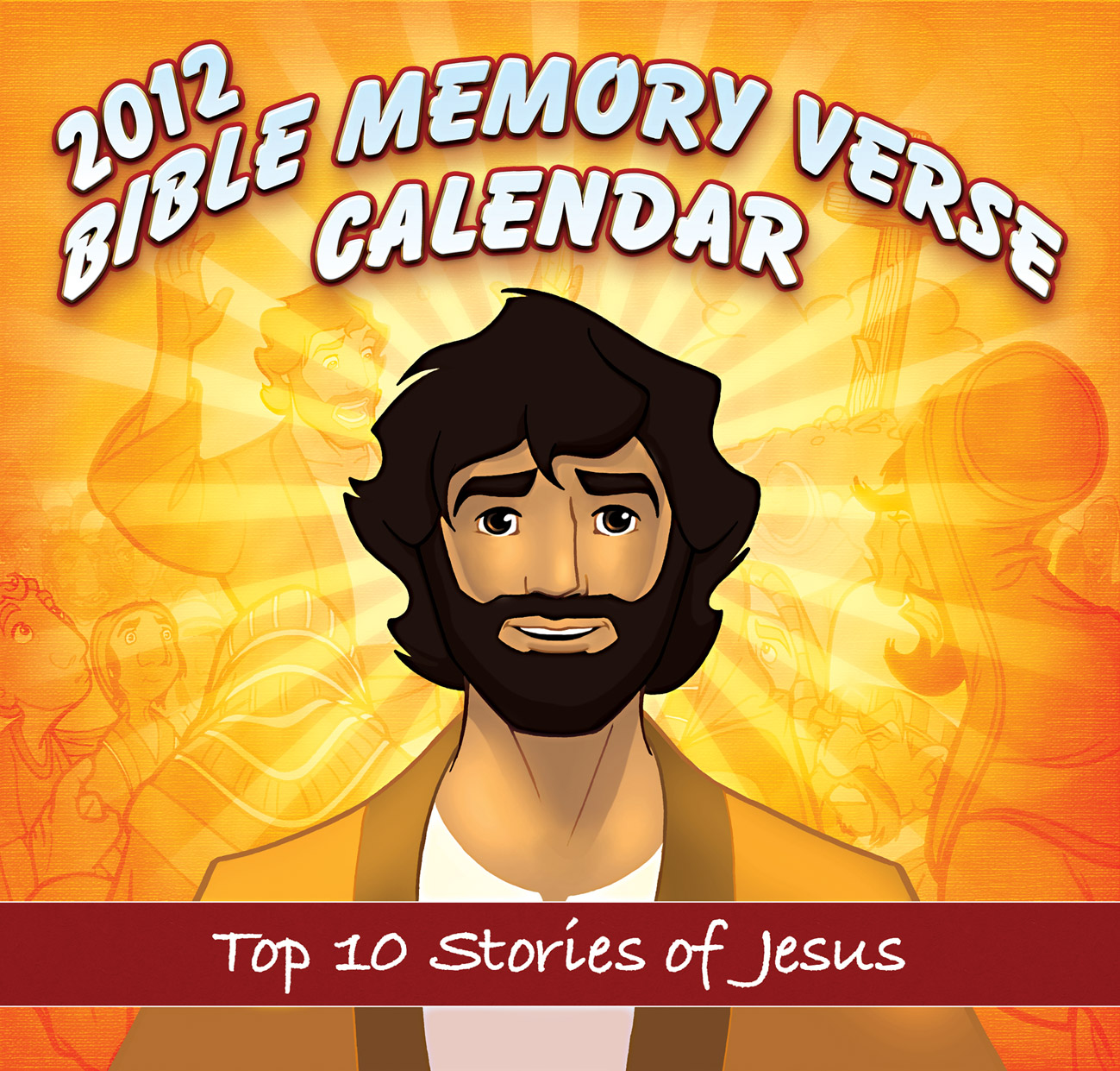 Matt Baker Portfolio