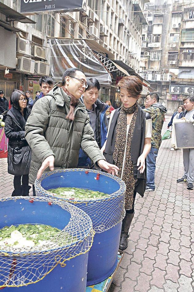 My TVB Artist: Florence Kwok gets covered in rancid water