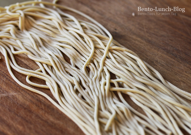 Bento Lunch Blog: Tipp: Wie macht man handgemachte Curly Ramen ...