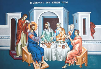 ΕΝΟΡΙΟΝ: ΜΕΓΑΛΗ ΤΕΤΑΡΤΗ
