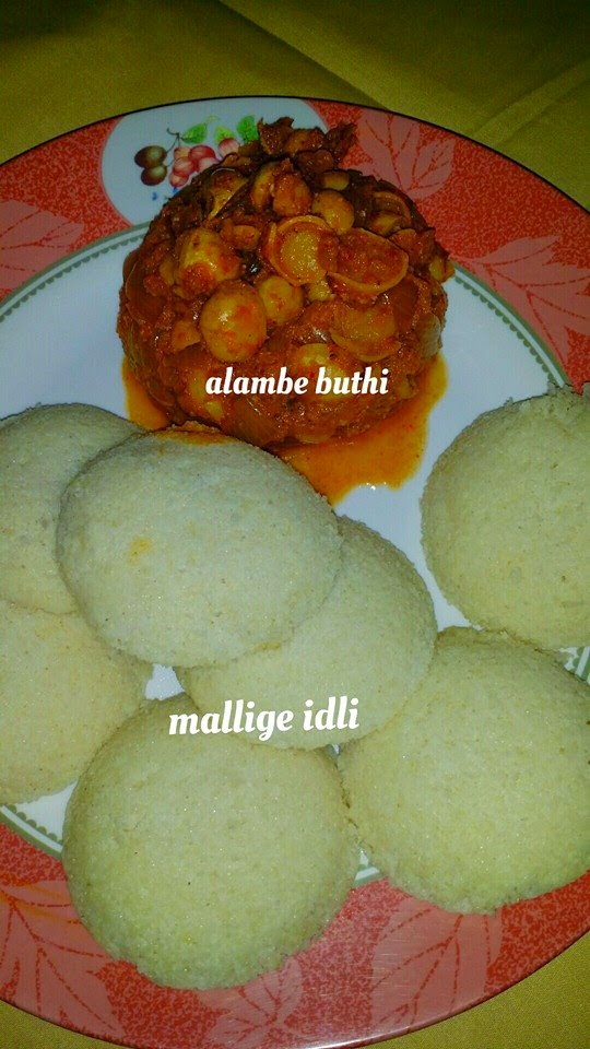 AmgeleRandapaakuda: Alambe Buthi