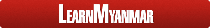 LearnMyanmar