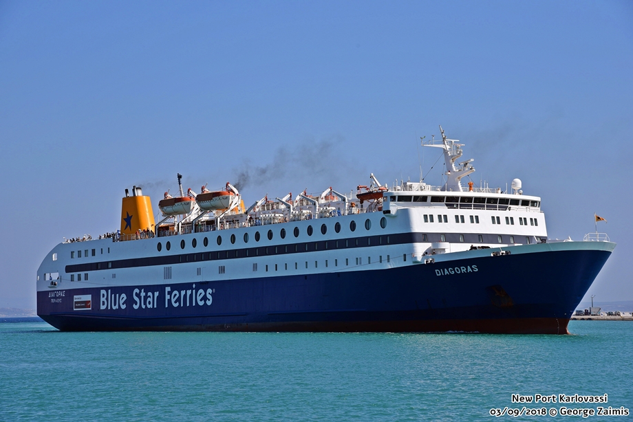 New Port Karlovassi: Εκτακτως το Διαγορας σε Αγιο Κηρυκο και Βαθυ