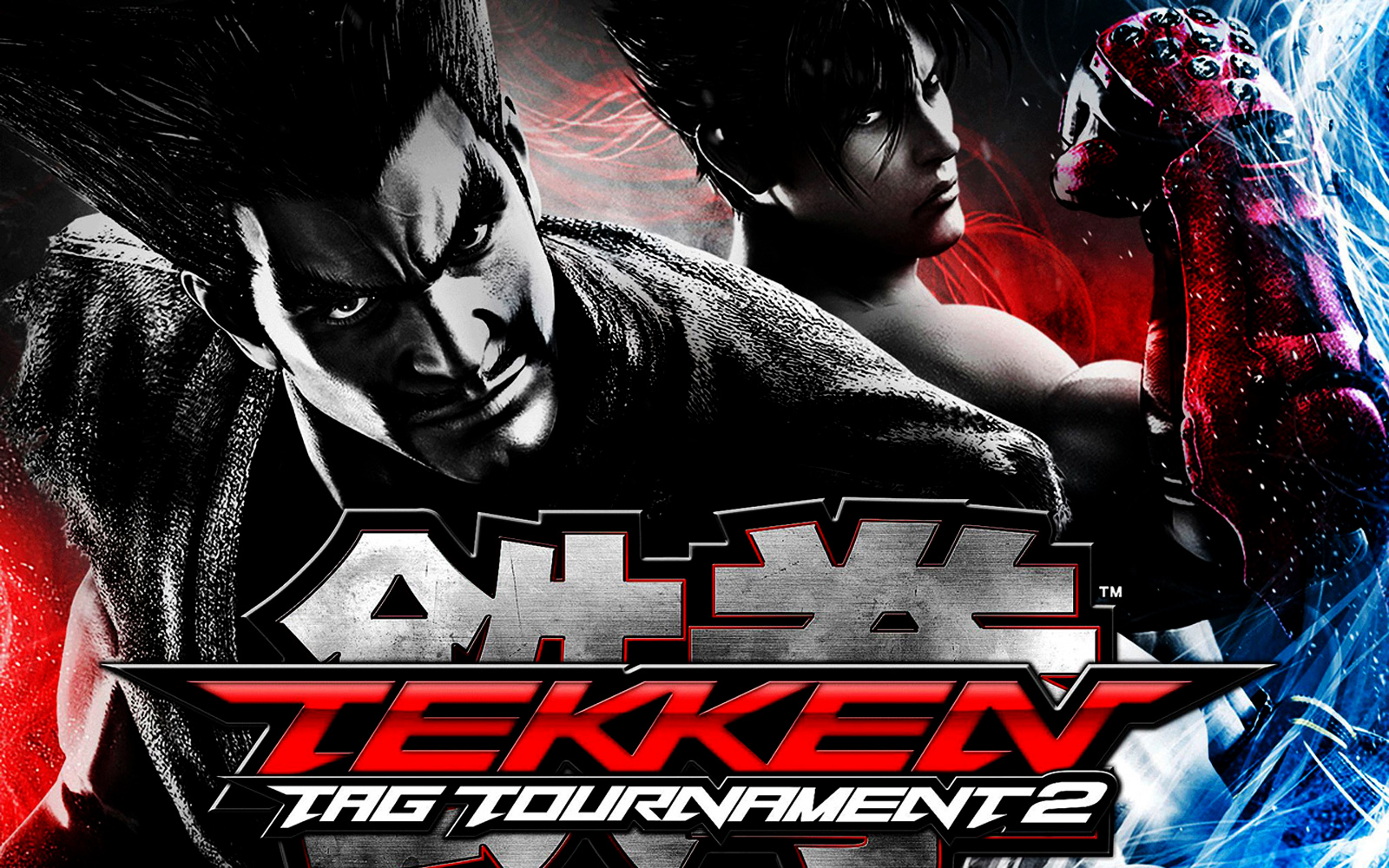 Tekken Tag Tournament 2