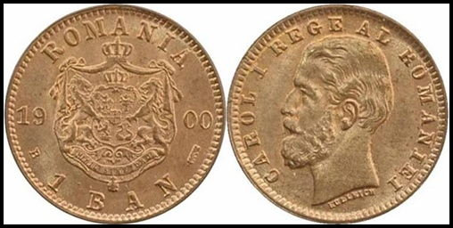 Bani vechi .Bani de colectie