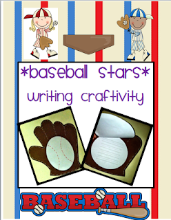 Just Wild About Teaching: Baseball Craft and a Sweet Idea!