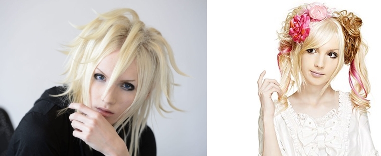 Bruno Lavigne: CONHEÇA: Yohio