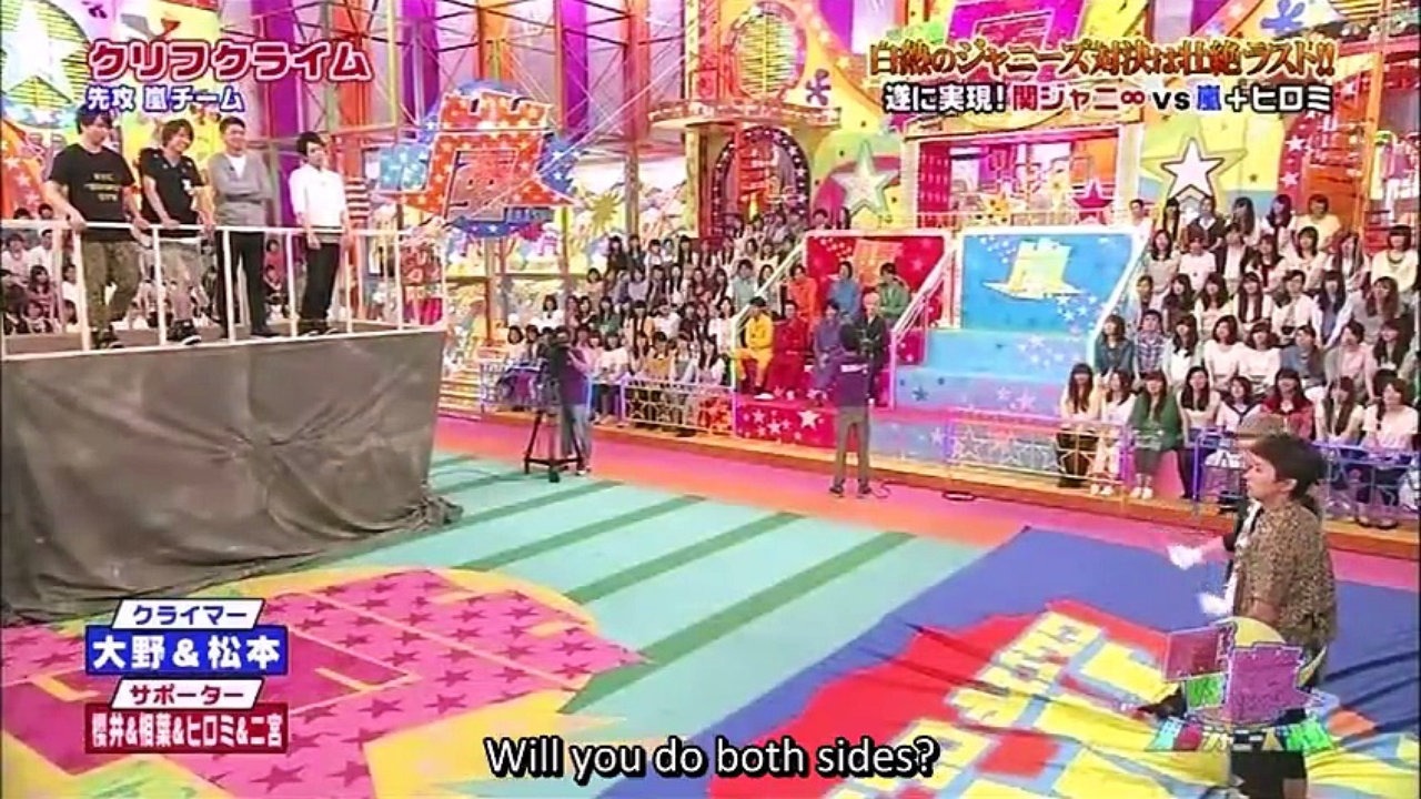 Melissa no Meritto メリッサのメリット: A Guide to Japanese TV