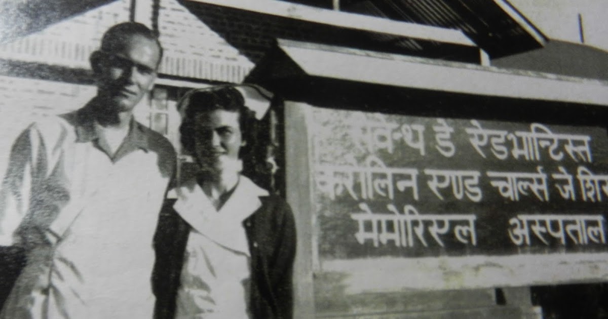 Scheer Memorial Hospital: When the Sturges Family was Here!