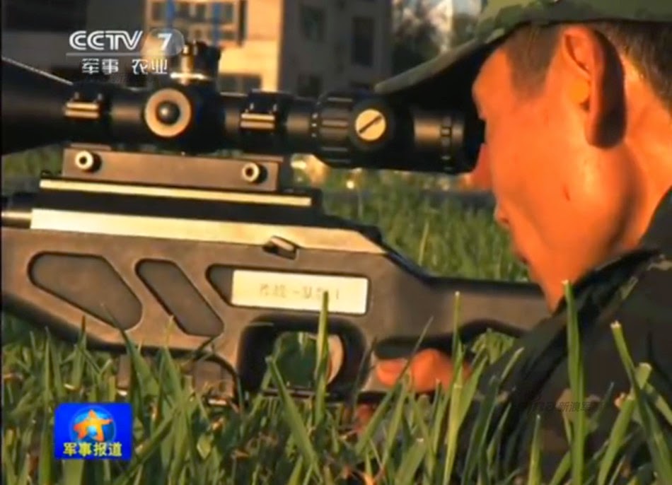 Asian Defence News: Chinese PLA snipers