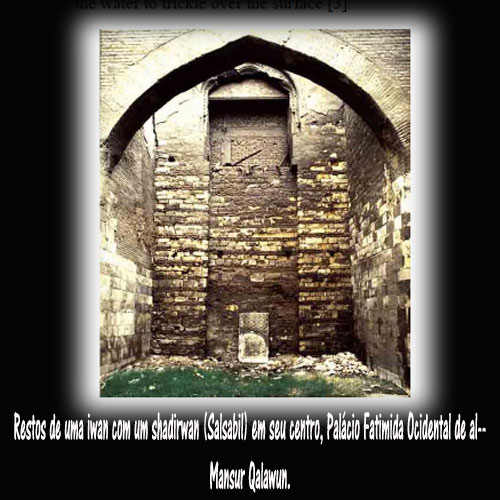 ARQUITETURA ARABE ISLAMICA - OS ELEMENTOS DAS CASAS - P1