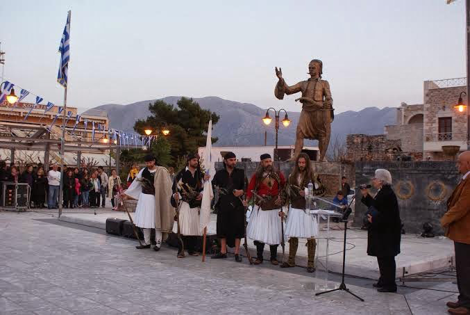 ΠΡΑΞΑΓΟΡΑΣ: ΕΝΑΡΞΗ ΕΠΑΝΑΣΤΑΣΕΩΣ 17 ΜΑΡΤΗ 1821