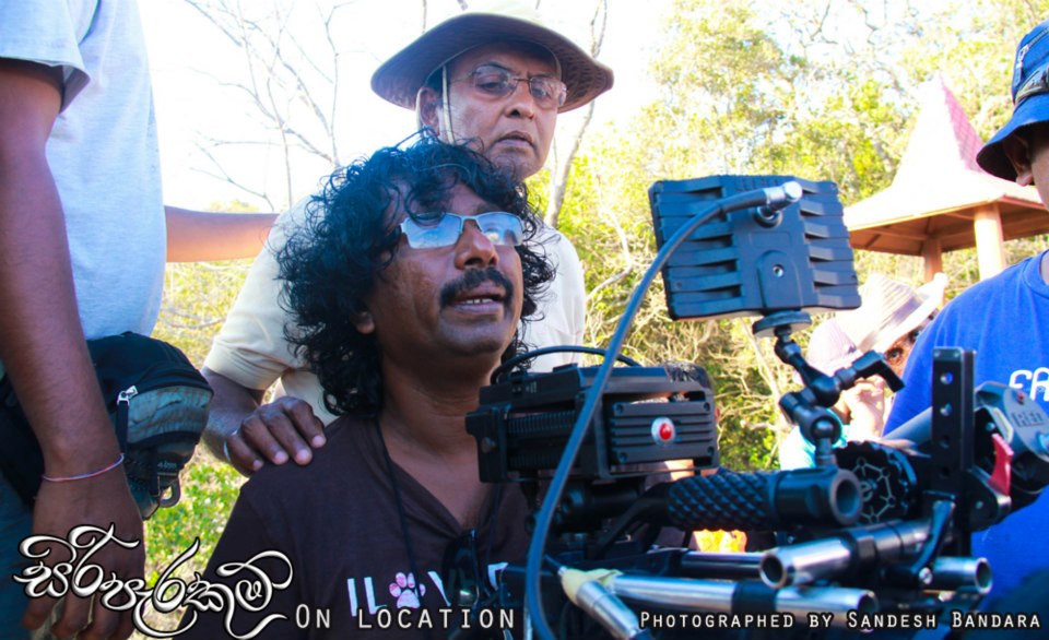 Siri Parakum (සිරි පැරකුම්) Sinhala Movie | ElaKiri