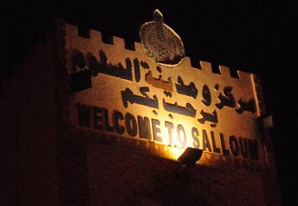 JOTMAN: Headed for the Egypt-Libya border at Salloum?