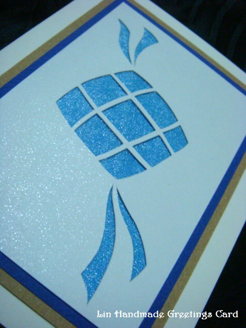 AZLINA ABDUL: Mini Raya cards