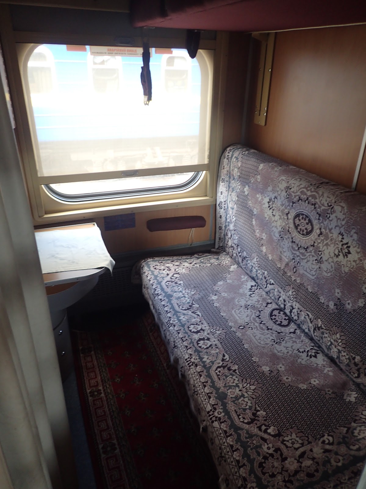 Aerohaveno: Eastern Sleeper: Night Train from Kiev to Warsaw