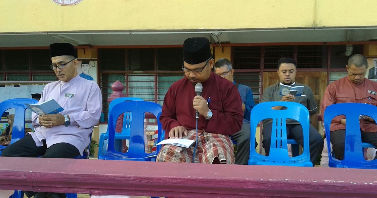Portal Rasmi SMK Maran 2, Maran, Pahang