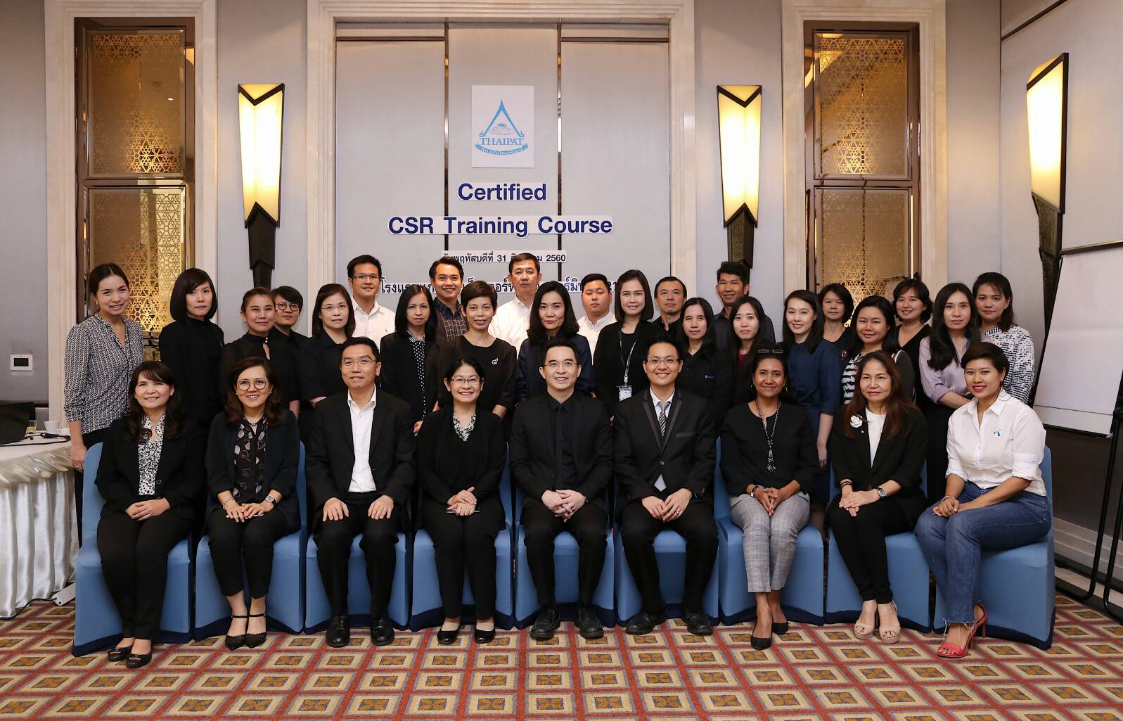 Thaipat Institute: Certified CSR Training Course