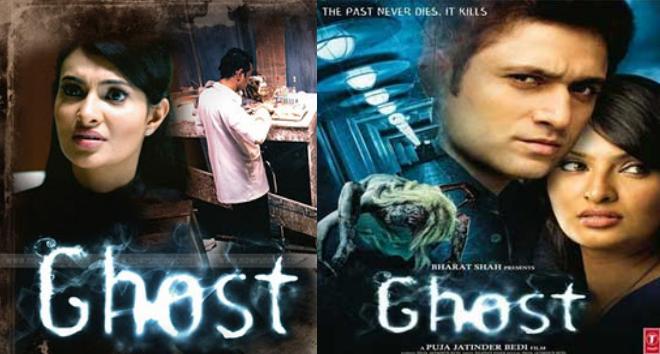 Ghost 2012 Bollywood Movie - The Past Never Dies It Kills - Bollywood ...