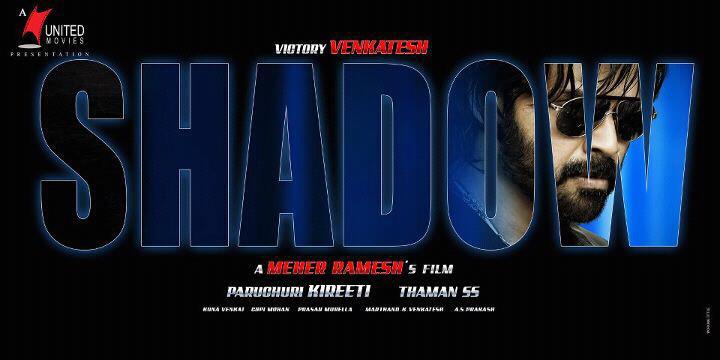 Shadow First Look Posters - Hot PHOTOSHOOT Bollywood, Hollywood, Indian ...