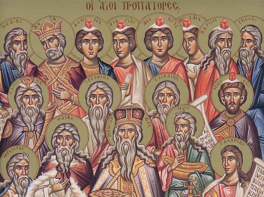 ΧΡΙΣΤΙΑΝΙΚΗ ΟΡΘΟΔΟΞΗ ΠΙΣΤΗ: Γιατί ο κόσμος δεν πιστεύει; Εκείνοι, που ...