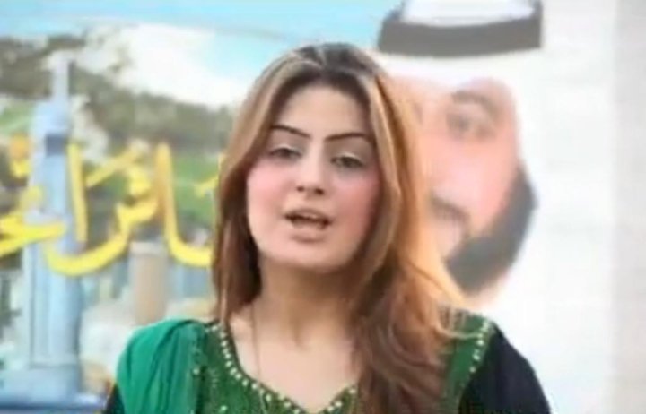 Pashto film drama actress singer and dancer Ghazala javed pictures ...
