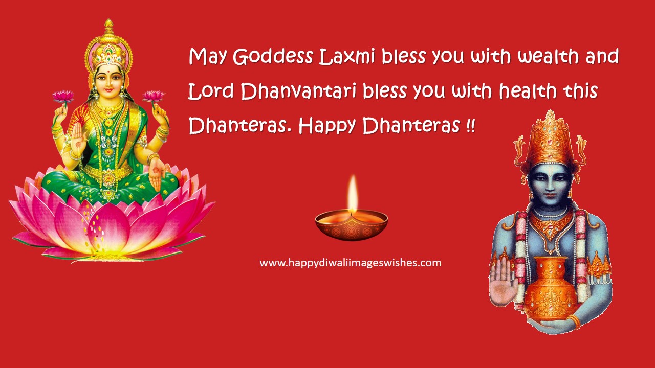 { 15+ Beautiful } Happy Dhanteras Images 2020 Free Download