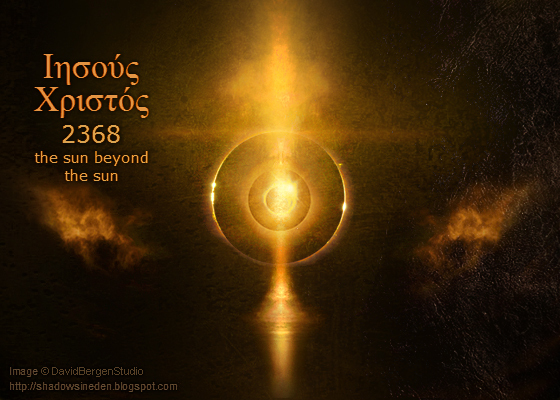 Shadows in Eden: 666: The Number of the Beast