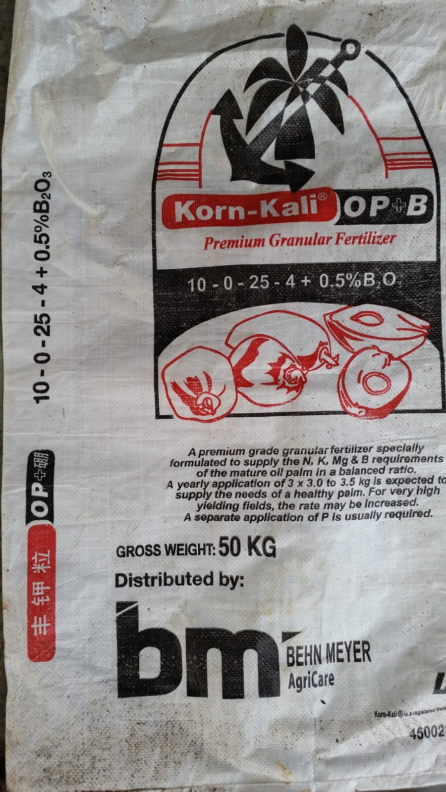 Warisan Petani: Baja Tanaman 3 : Baja NPK Merah