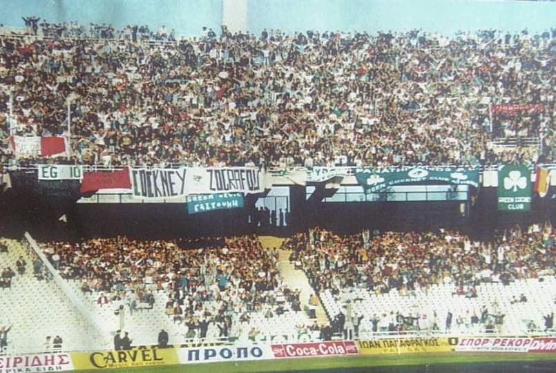 ΤΡΙΦΥΛΛΑΡΑ GREEN REBELS: Ιστορια Green Cockneys 1986