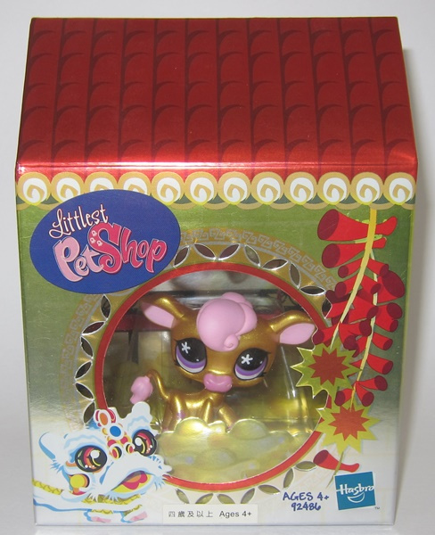 Littlest pet shop blogi: Kiinalaisen uudenvuoden kultainen lehmä ...