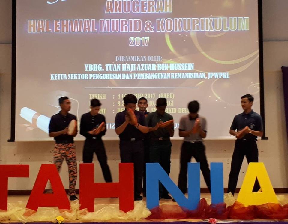 Blog Rasmi SMK Orkid Desa: HARI ANUGERAH HEM DAN KOKURIKULUM