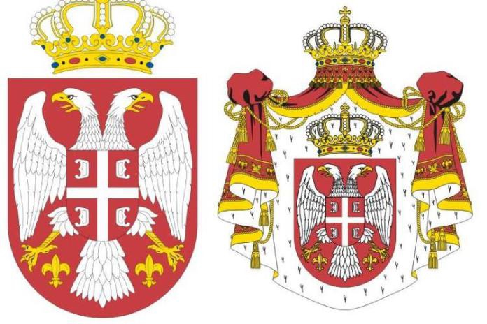 Zanimljiva historija: Državni simboli Srbije: Šta simbolizira Bosanski ...