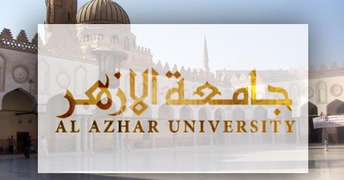 Pendaftaran Universitas AL-Azhar Kairo 2016 | PSPB