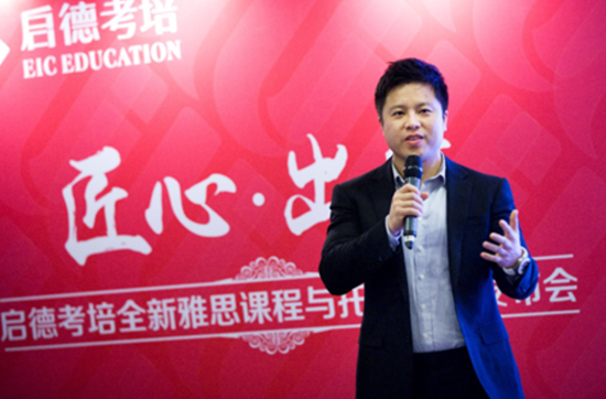 Clara's husband Samuel Hwang revealed to be a start-up investor