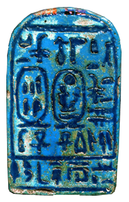 Ex Libris Argentina: Qué son los Ex Libris