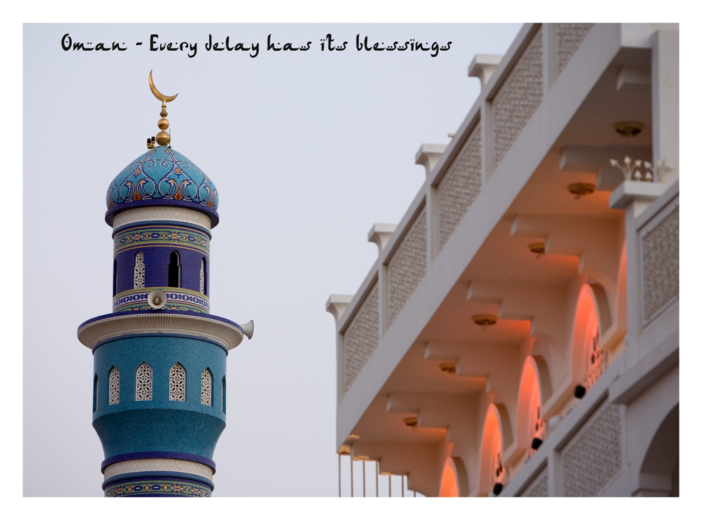 The f8 Group: Image Making and Occasional Commentary: Postcard from Oman